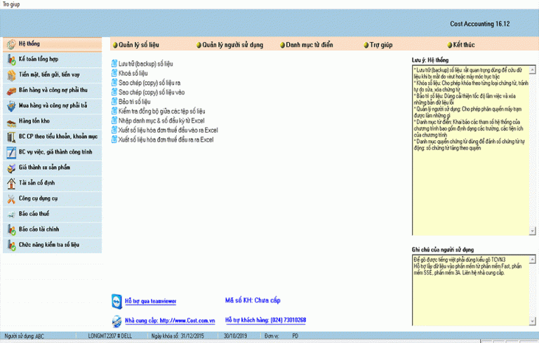 Top phần mềm kế toán miễn phí cho doanh nghiệp vừa và nhỏ tốt nhất 2022 ...